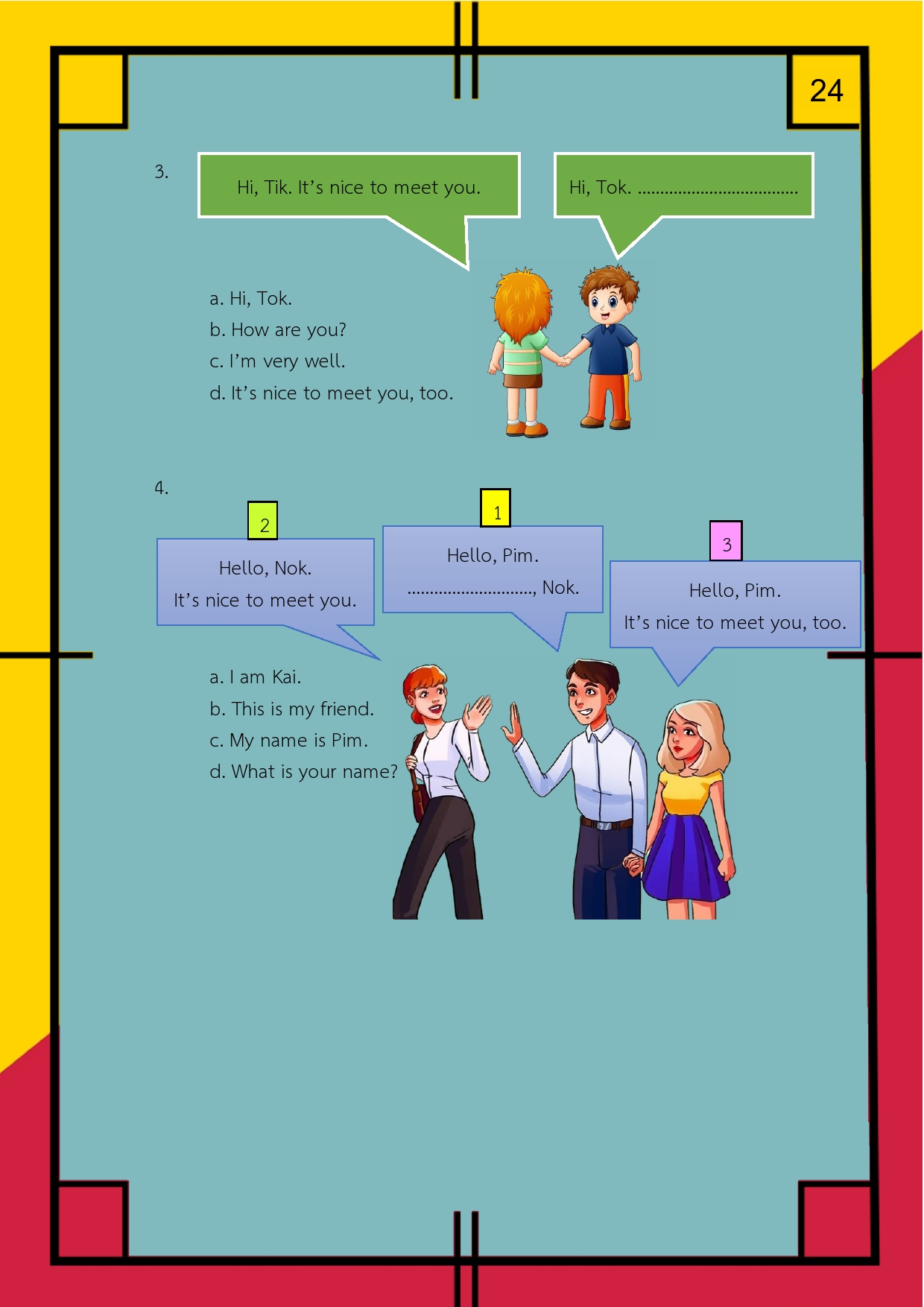 Index of /media/engmedia/book1/